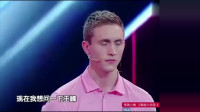 艾利克斯是记忆世界总冠军,四季以来排名第一的高手,针尖对麦芒
