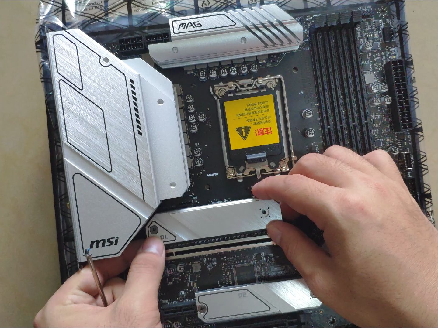 保姆级M2固态硬盘安装教程,你的M2硬盘是PCIE3.0还是4.0?