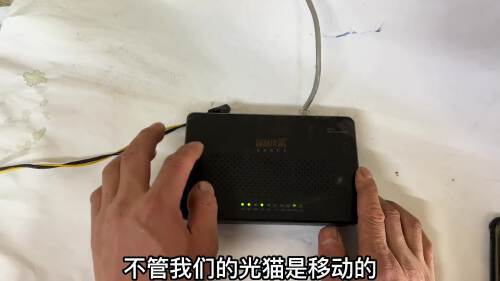 宽带师傅不会对你说,手机设置光猫的2个选项,网速立马翻倍!