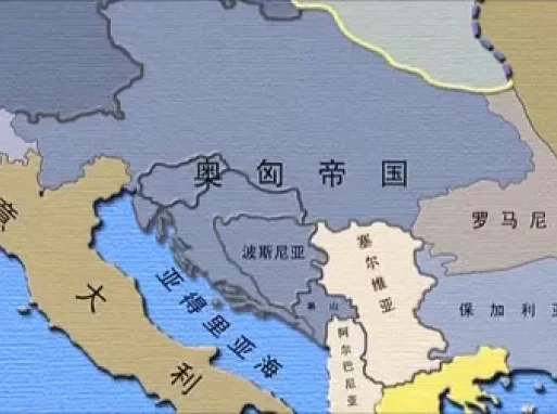 第一次世界大战(一)_高清