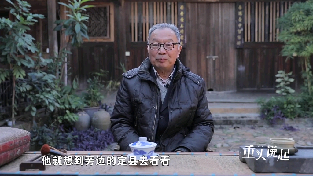 温铁军-乡村建设行动不单单是硬件投入,还有工业反哺农业(参考八十...