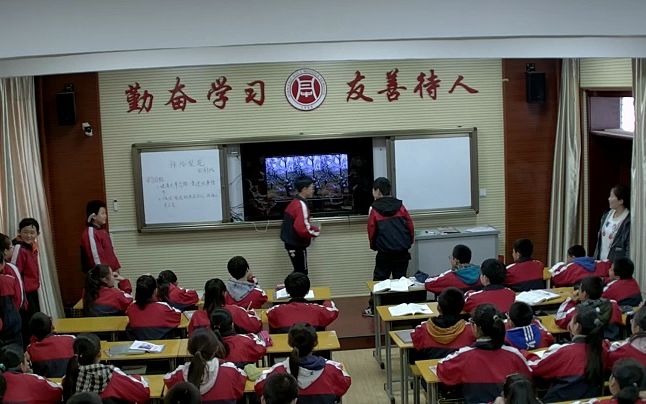 七下:《驿路梨花》(含课件教案) 名师优质公开课 教学实录 初中语文 部...