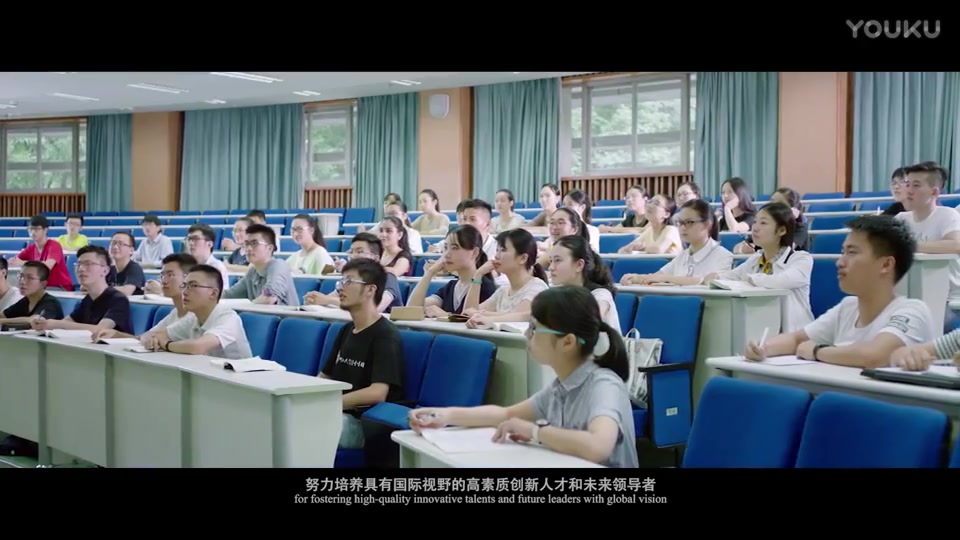 【浙江大学】官方宣传片(中英字幕 高清版)