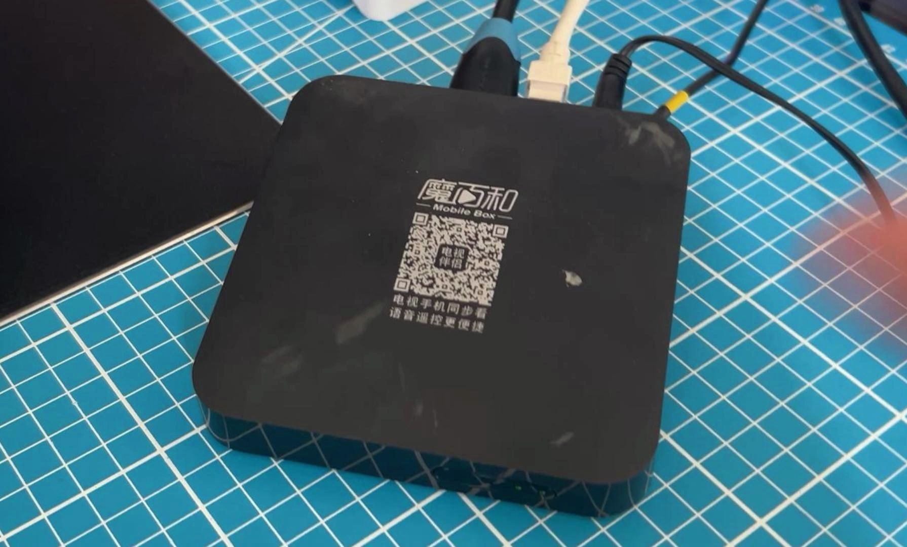 告别卡顿,E900V22D魔百和刷机后体验大升级!