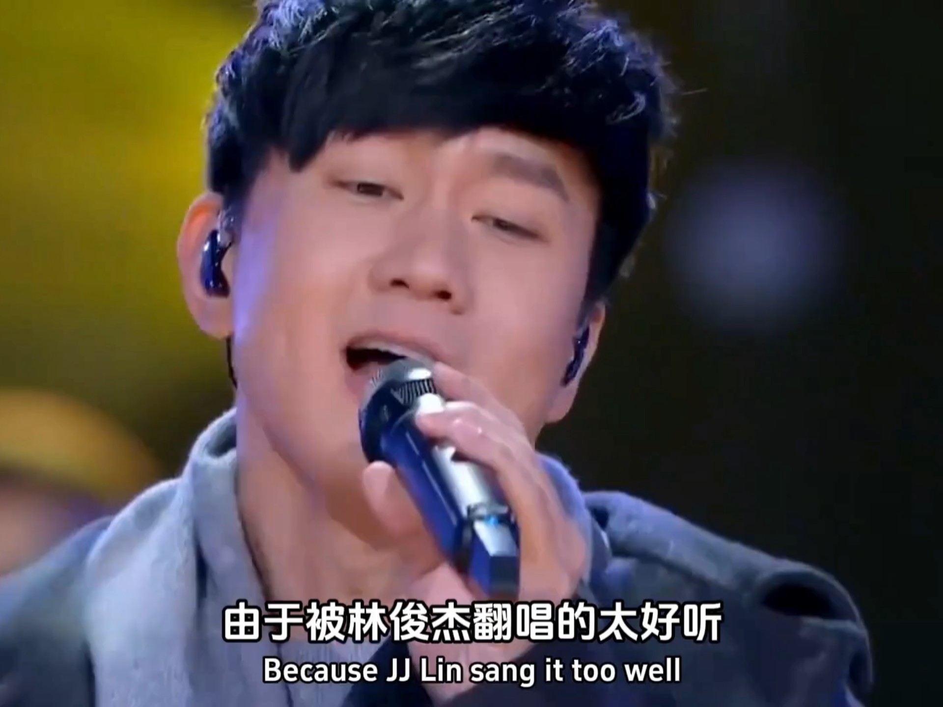 林俊杰翻唱其他歌星的歌曲,一开口根本不给原唱留活路,直接杀疯了!