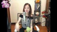 冯提莫卖萌演唱《不怕不怕》, 可爱又可笑听完整首歌