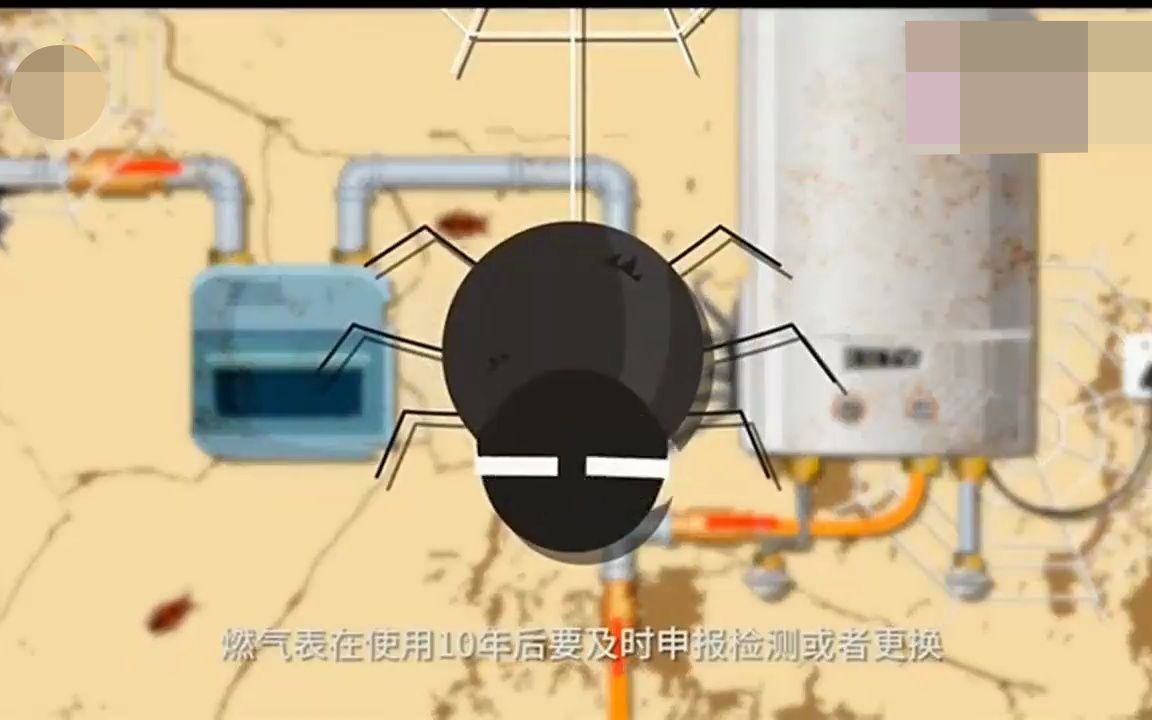 2023天然气使用注意事项,你需了解!