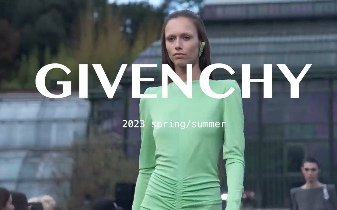 时装秀|GIVENCHY 2023春夏 法式优雅与美式工装