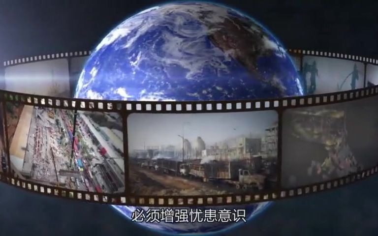 2021年生产安全事故警示录