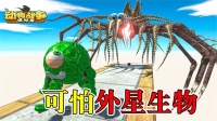 动物战争模拟器:打爆外星生物!劣质版钢铁侠还是很强