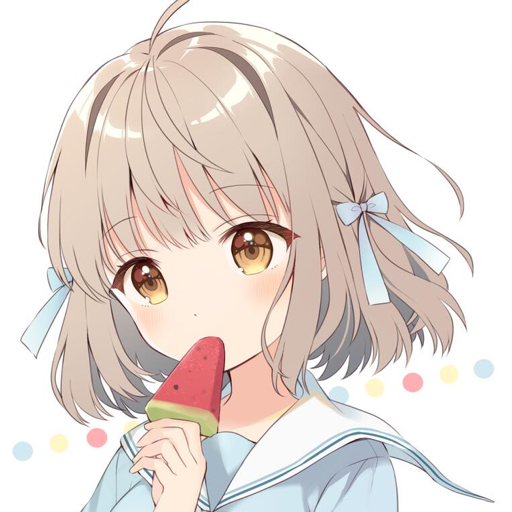 爱衣酱の 