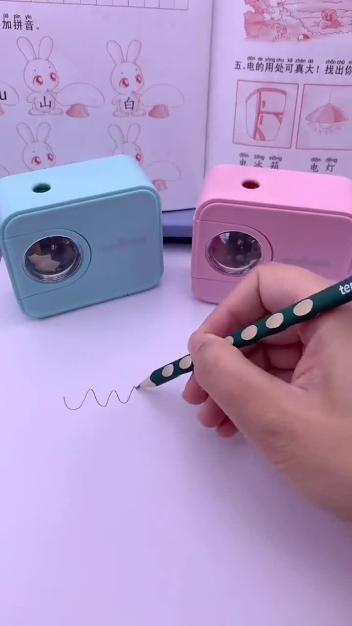 家里有上学的小朋友,可以安排这个电动削笔器电动削笔方便快捷