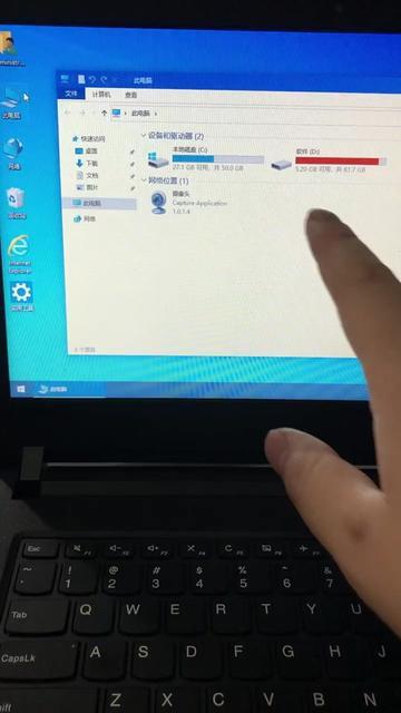 笔记本电脑怎样加装硬盘,教程来了