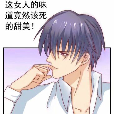 萝莎莎 