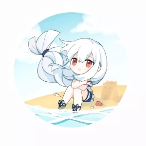 雨相日生 
