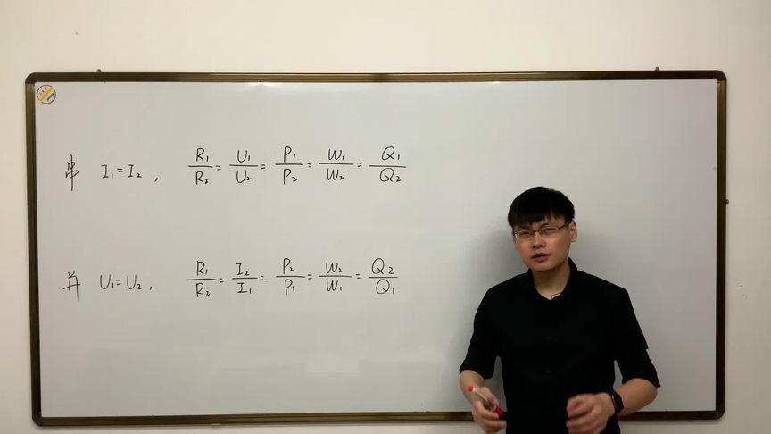 【小技巧系列】比值计算