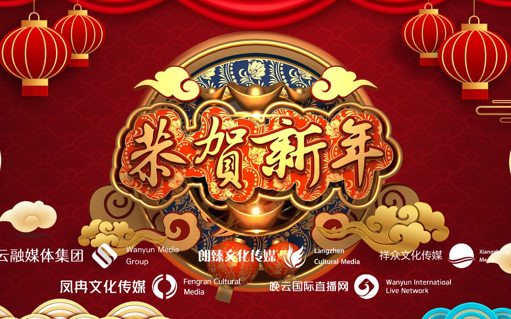 【再见2021】【2022首稿】酒局笑话——我们的工作汇报