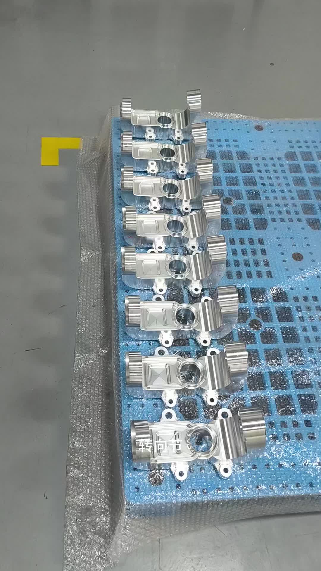 UGNX五轴编程实战案例#cnc编程 #ug学习 #五轴加工