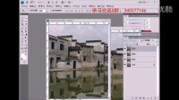 PS基础教程全集制作全景照片