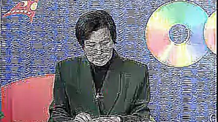 《兰亭集序归去来兮辞》(潘明娟)——高中语文名校名师教学实录
