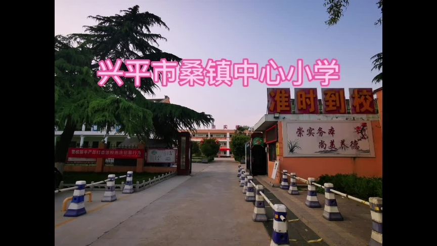 让教育更有温度,办人民满意的教育!
