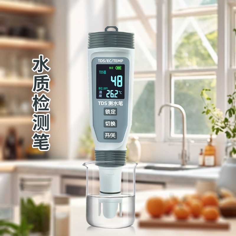 广州家贝科技公司 