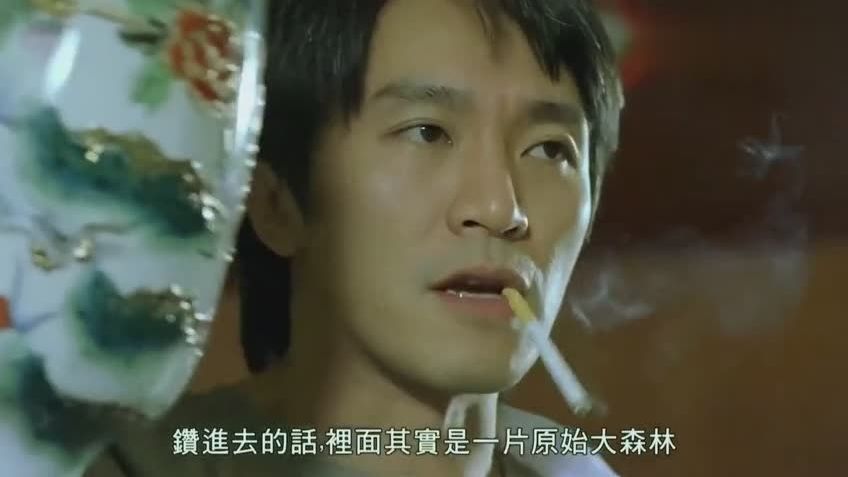 周星驰电影 别人掐指算命,星爷这次算命用算盘!