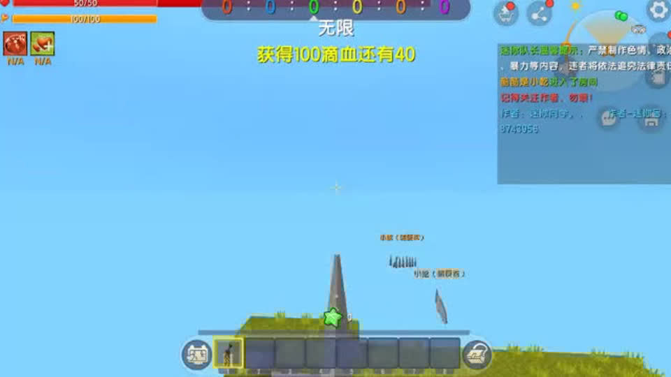 迷你世界小乾:大蛇吃小蛇,小乾竟误入蛇群,他该怎么生存