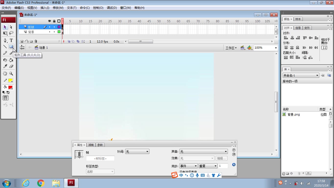 第3课 作业1:圆变五角星
