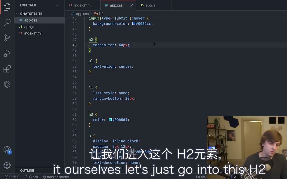 我是如何使用 ChatGPT 编写了整个网站的代码