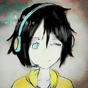 沫澈Mo_Che 