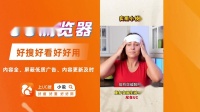 UC浏览器,无需解释.