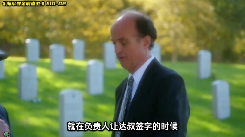 老法医突发奇想开棺验尸,却和刚刚发生的案件不谋而合!