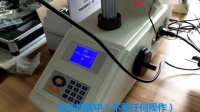 精钻牌维氏硬度计HV-1000操作校准视频