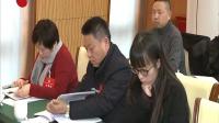 视频|宝山区红十字会召开第六次会员代表大会
