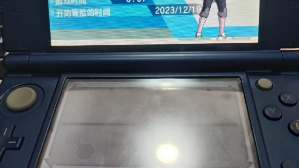 3DS游戏机上玩 红蓝宝石721版 金手指