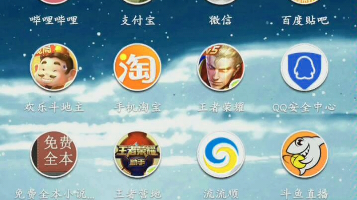 想不想修真连点器偷11功德方法