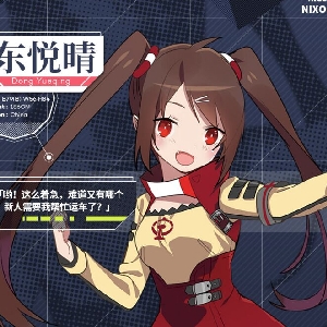 沈局DF4D0035 