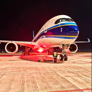 bilbil小飞机 