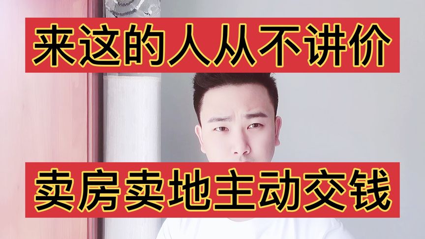 世界上最厉害的单位,你认可吗?