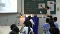 初中美术八年级《明暗的造型素描》深圳外国语学校【潘欢欢】(深圳...