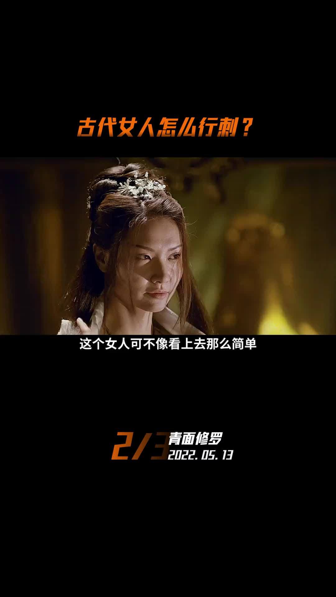 古代验不了指纹和DNA该怎么破案?