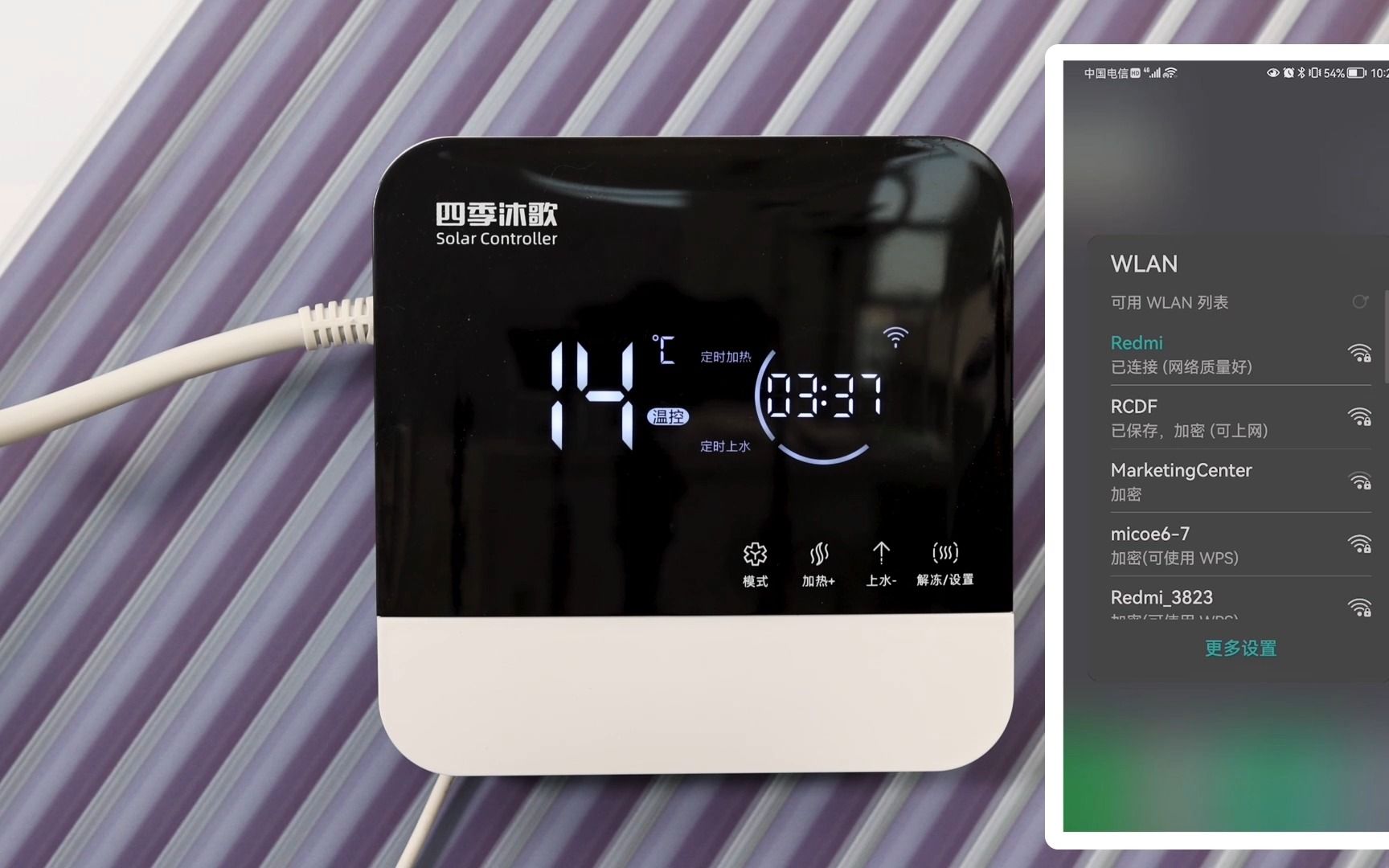 四季沐歌智尚仪表wifi连接教程+字幕