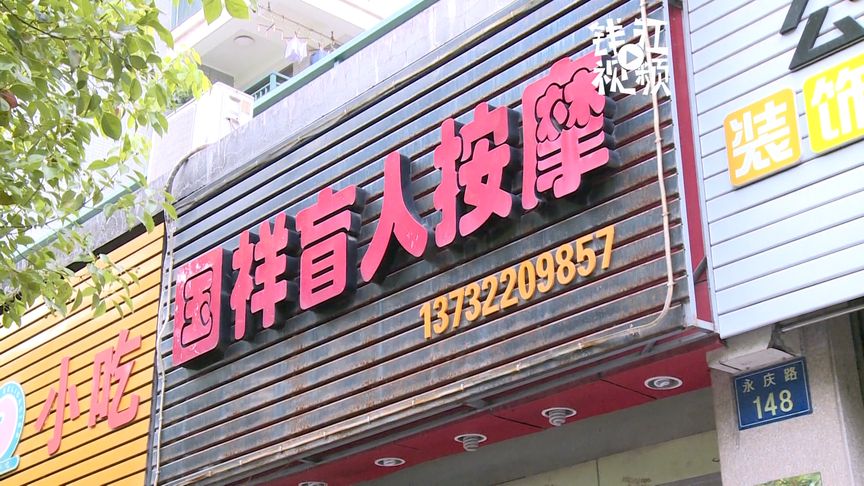 难退的押金?(一)说好180天后退押金,退还流程竟然要走4个月