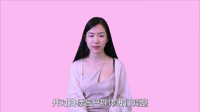小店铺同样要有大数据,通过数据分析来细分定位目标客户群