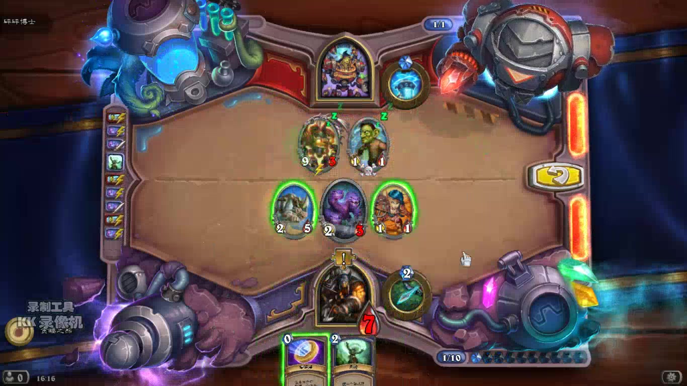 炉石冒险模式砰砰博士的清场谜题攻略