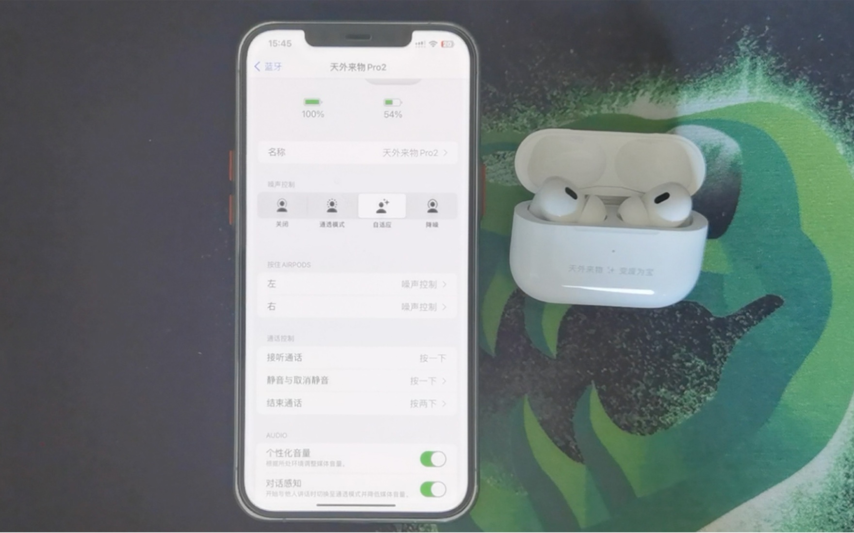 Airpods pro2如何升级开发者大会上的Beta版本,以及配合ios17新的...