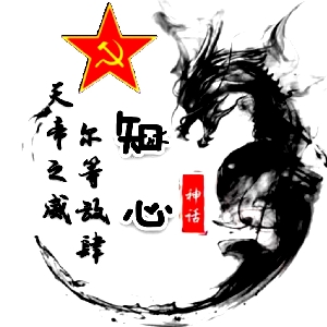 行之原生 