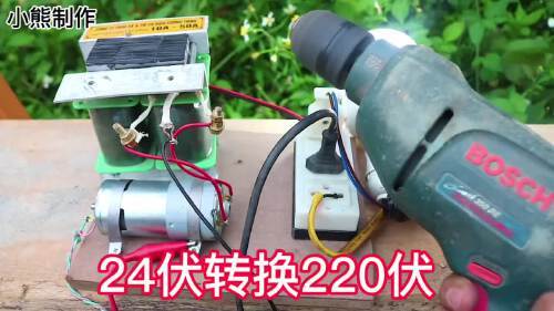 教大家用一个变压器把伏转换成伏的电压简单的逆变器逆变器