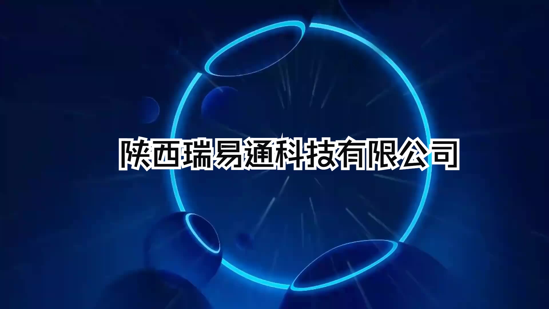 电池pack生产线 与流水线的区别?